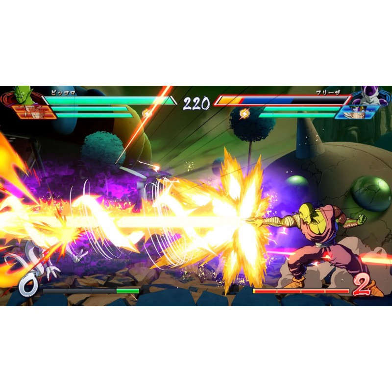 Dragon Ball Fighter Z PS4 - Achat jeux video Maroc - Playmaroc.com
